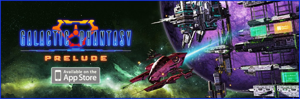 Galactic Phantasy Prelude - game hints - Moonfish Software
